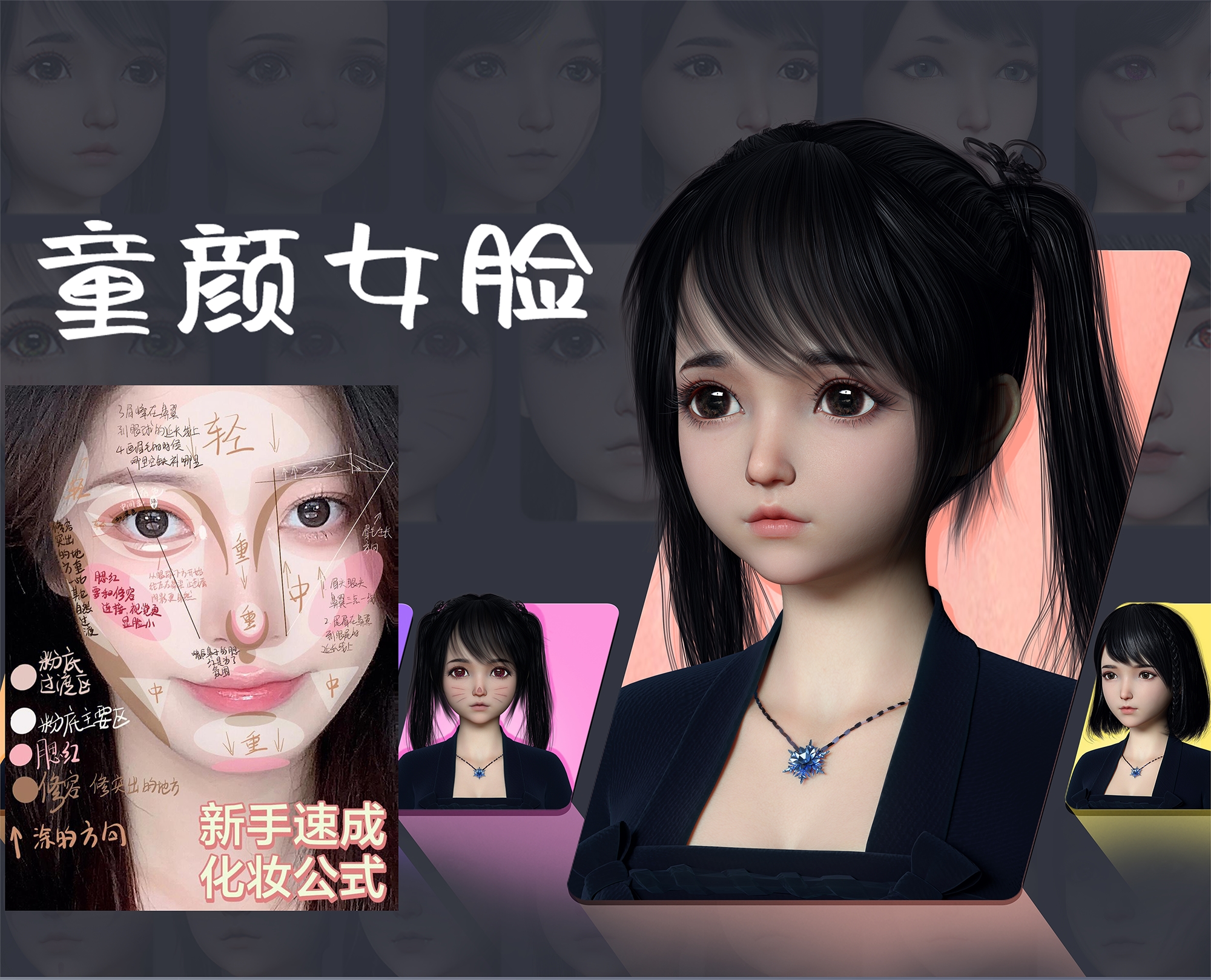 CG大神直播|CG教程|CG网课|CG资源|CG线下 CG大神直播|CG教程|CG网课|CG资源|CG线下